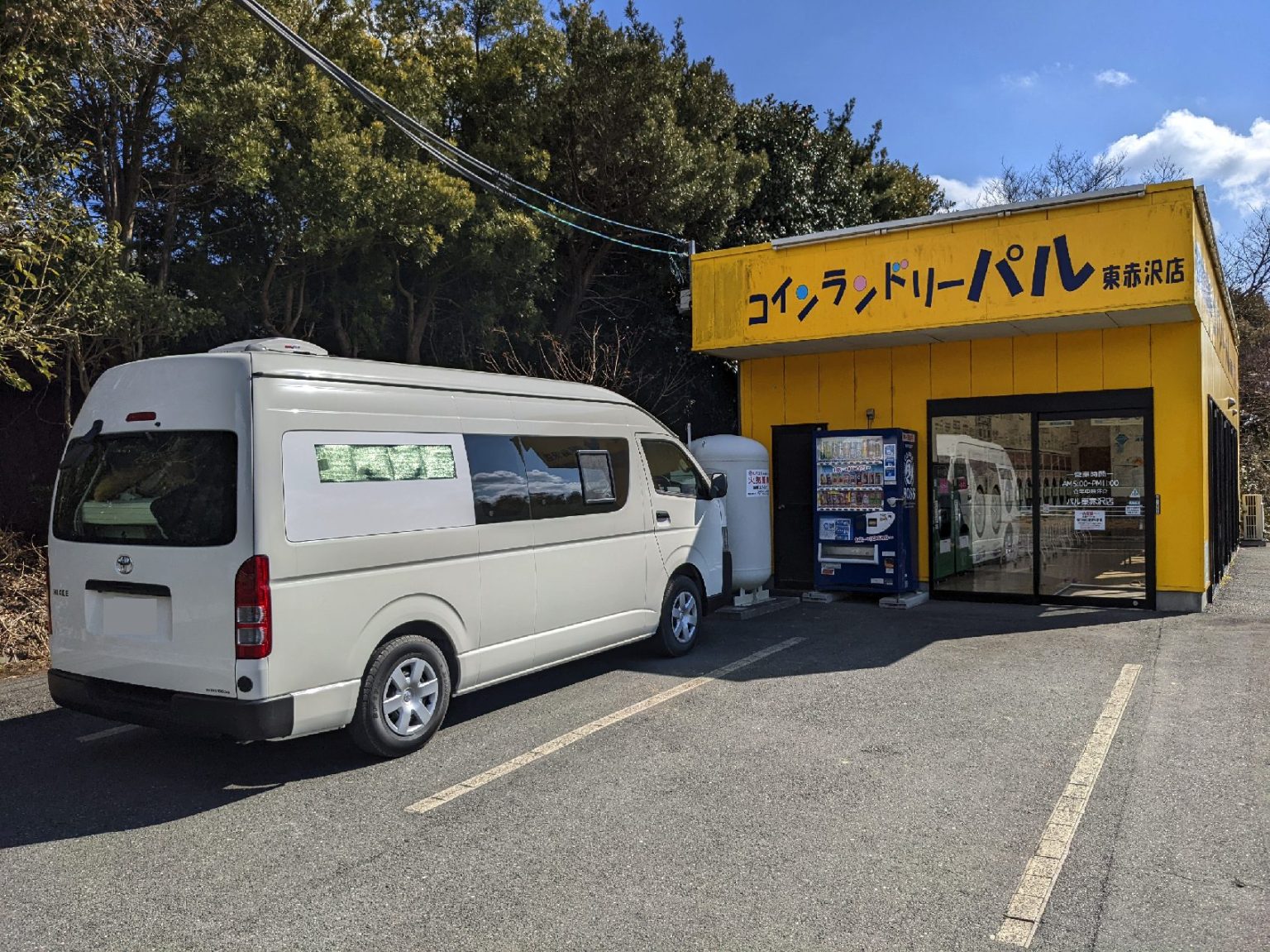 A guide for Van Life in Japan - KumaZen